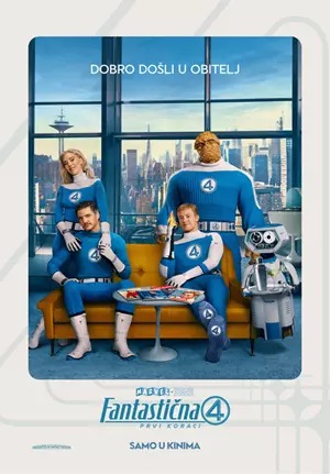 Kina s pet zvjezdica | CineStar